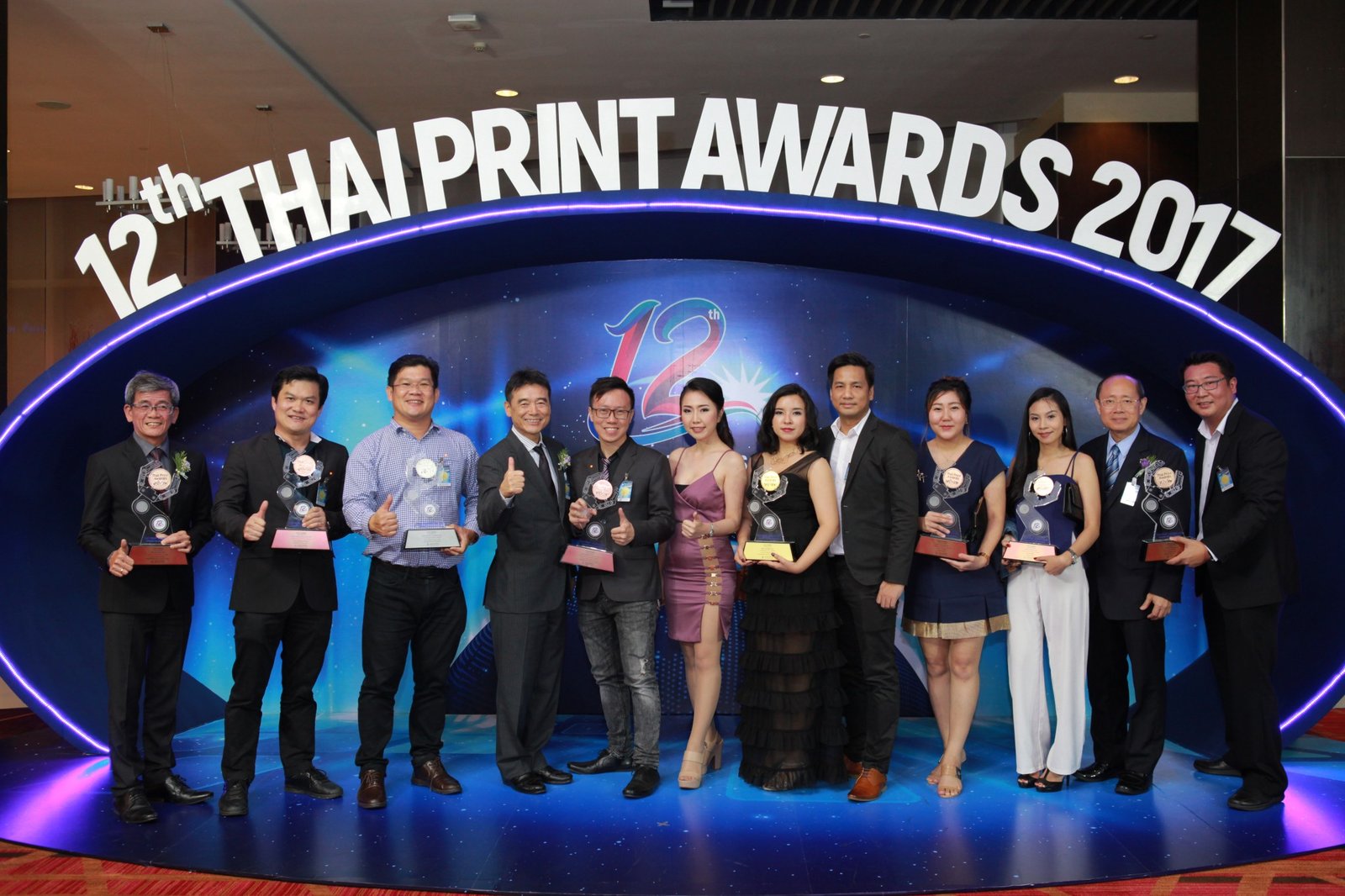 Reward - โรงพิมพ์ Thai Printing Center